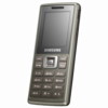 Обзор мобильного телефона Samsung M150 – антикризисное предложение